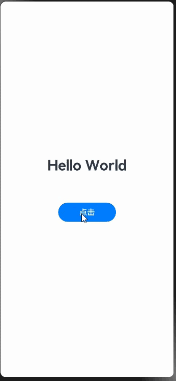 HarmonyOS基础（四）- HarmonyOS ArkTs 组件状态_arkts 状态修饰符-CSDN博客