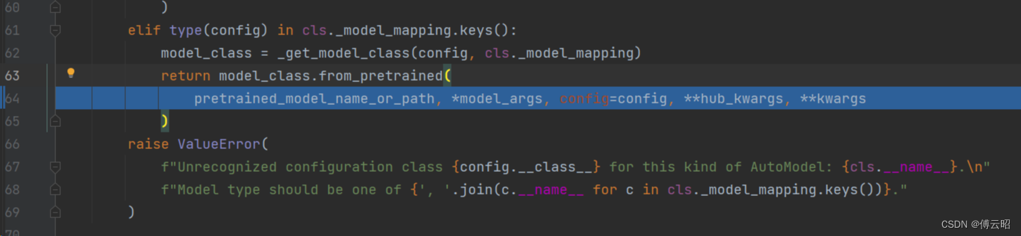 huggingface的transformers训练多模态clip模型_huggingface clip-CSDN博客