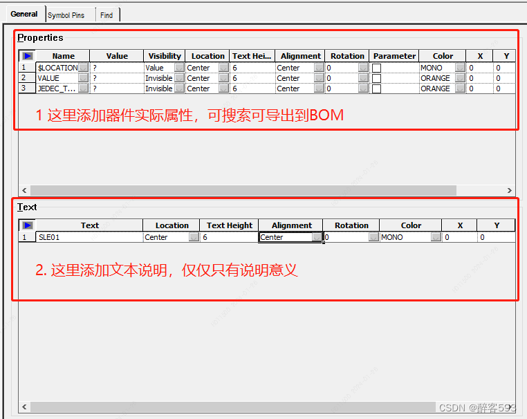 Concept HDL建原理图器件封装笔记_candence concept hdl原理图设计-CSDN博客