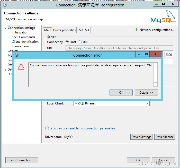 DBEAVER Connections using insecure transport are prohibited while --require_secure_transport=ON ...