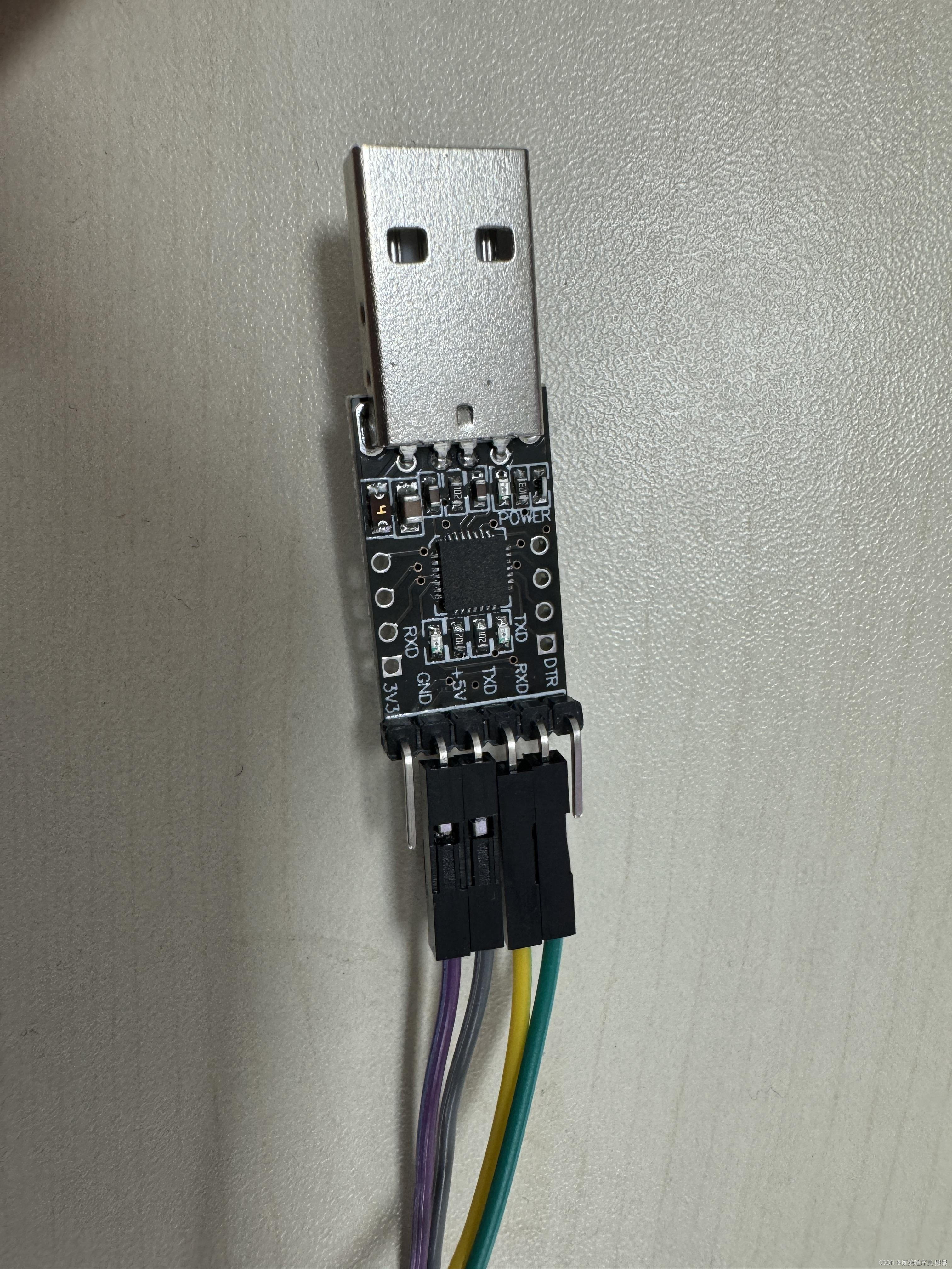 基于python的EC800物联网mqtt协议开发指南：从入门到实战（1）_ec800k开发-CSDN博客