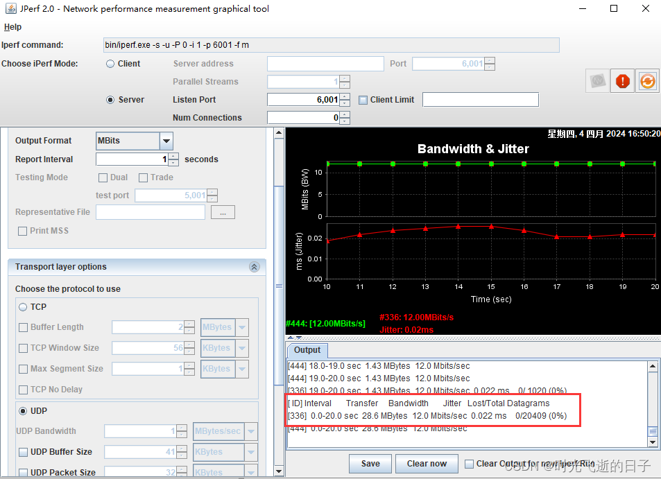 iperf图形化打流工具JPerf2.0使用教程（2）：UDP打流测试-CSDN博客