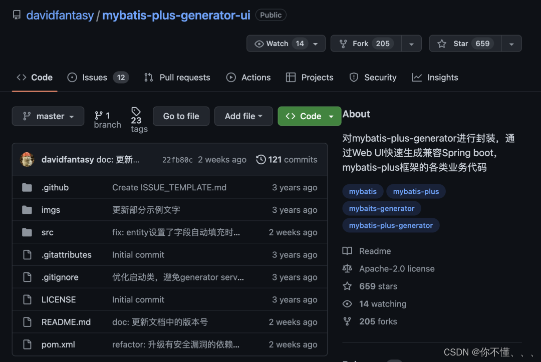 MyBatis-Plus可视化代码生成器来了（真香）_mybatis-plus-generator-ui-CSDN博客