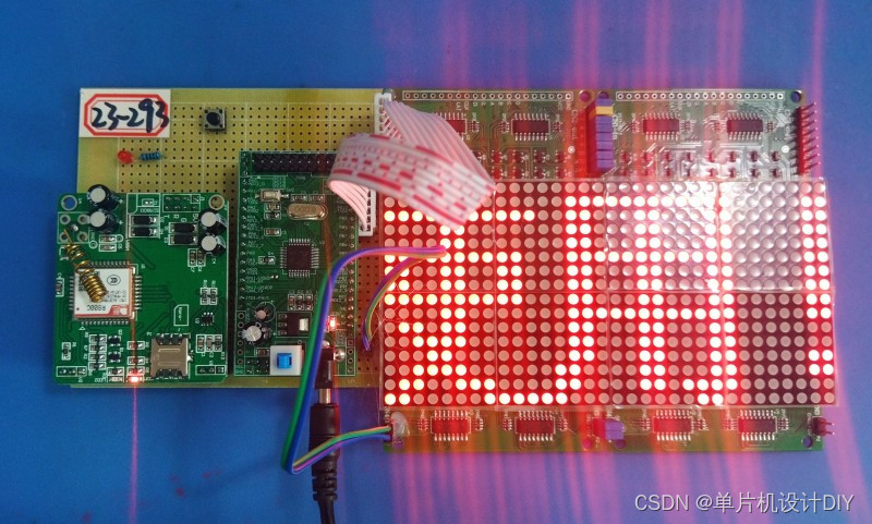 基于stm32单片机智能1632点阵led显示屏gsm远程控制设计23 293led显示屏动态显示及其远程控制系统设计 Csdn博客