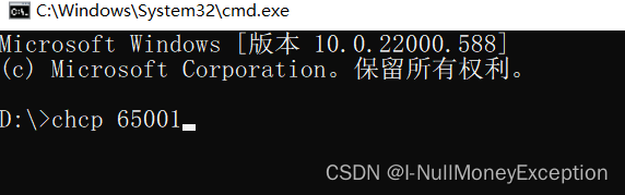 在windows上的cmd运行jar包日志乱码的问题解决window 后台运行jar乱码 Csdn博客