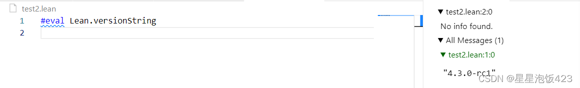 windows系统下安装定理证明器lean4_lean4安装-CSDN博客