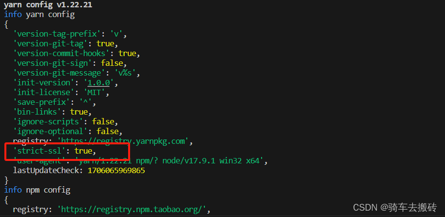 yarn 安装包时Resolving packages... 报“certificate has expired”_resolving packages... error error ...