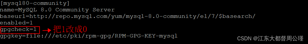 记录mysql执行UPDATE user SET host = ‘%‘ WHERE user = ‘root‘报错的问题_update user set host = '%' where ...