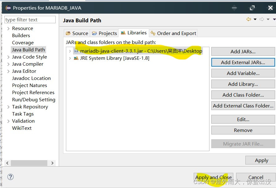 Java连接数据库保姆级教程eclipse 连接 Mariadb Csdn博客