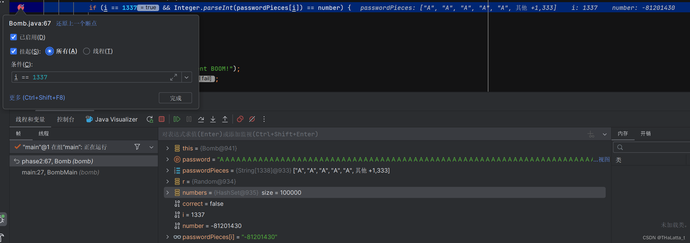 UCB CS61B fa23 lab2（Debugging） 解析与答案_cs61blab-CSDN博客