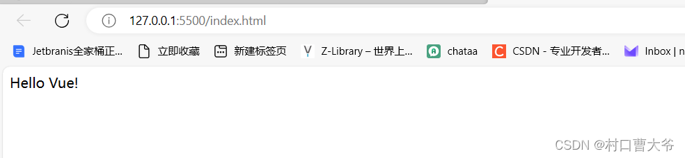 vue3完整教程从入门到精通（新人必学1，vue3快速上手）_vue3教程从入门到精通pdf-CSDN博客