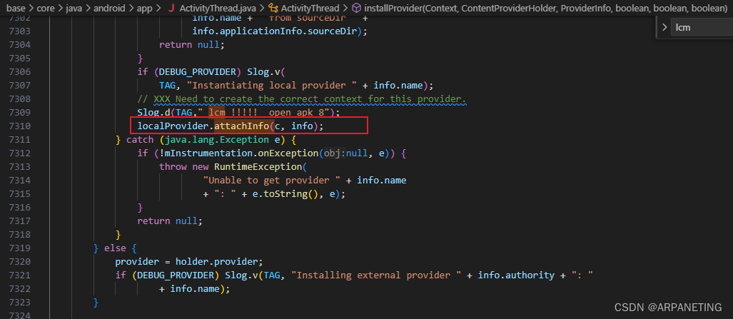 【Android】launcher图标加载流程_android 13 launcher 图标绘制流程-CSDN博客