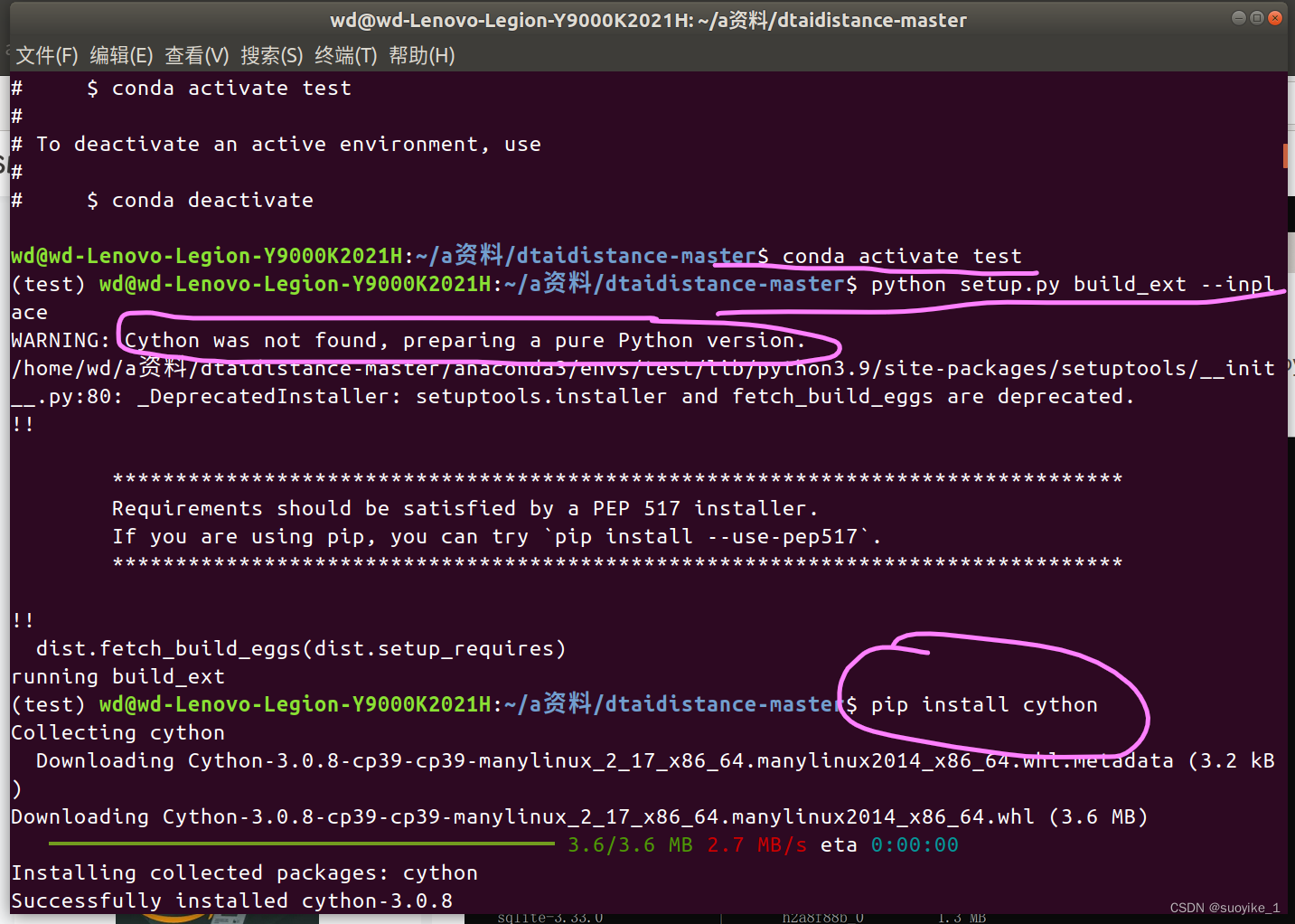 解决dtaidistance C library is not available_the compiled dtaidistance c library is not availab-CSDN博客