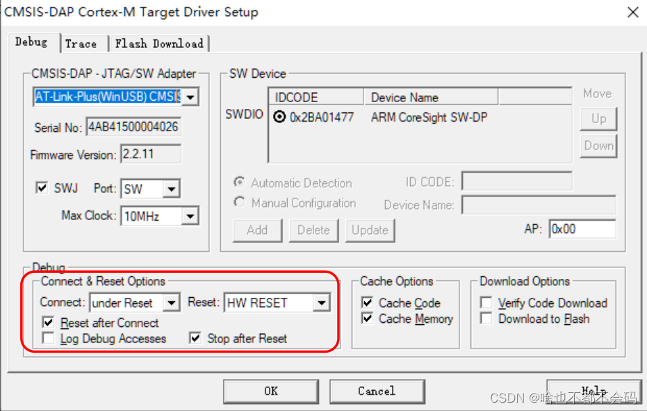 AT 32芯片写保护导致无法下载 Error: Flash Download failed - “Cortex-M4“_cmsis-dap怎么解除flash写保护-CSDN博客