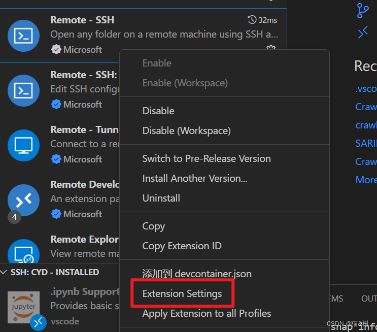 VSCode连接ubuntu出现报错ssh connect to host xxx.xxx.xx.x port 22 Connection timed out 过程试图写入的管道不存在 可能的 ...