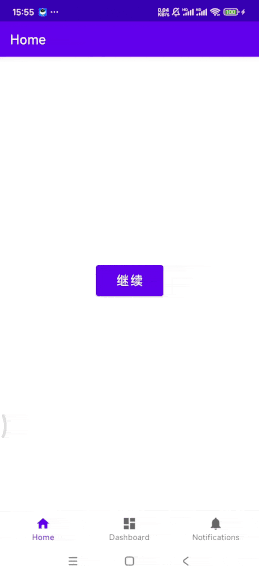 Android开发学习—调用摄像头权限拍照_android camera权限-CSDN博客