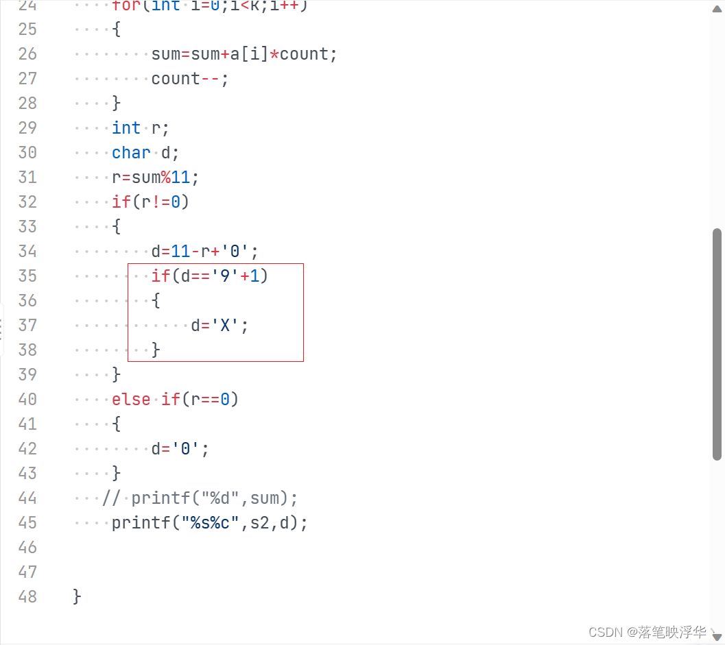7-2 ISBN转换_图书都有唯一的isbn码(书号)标识,isbn分为10位和13位两种。对于10位的isbn码,包含-CSDN博客
