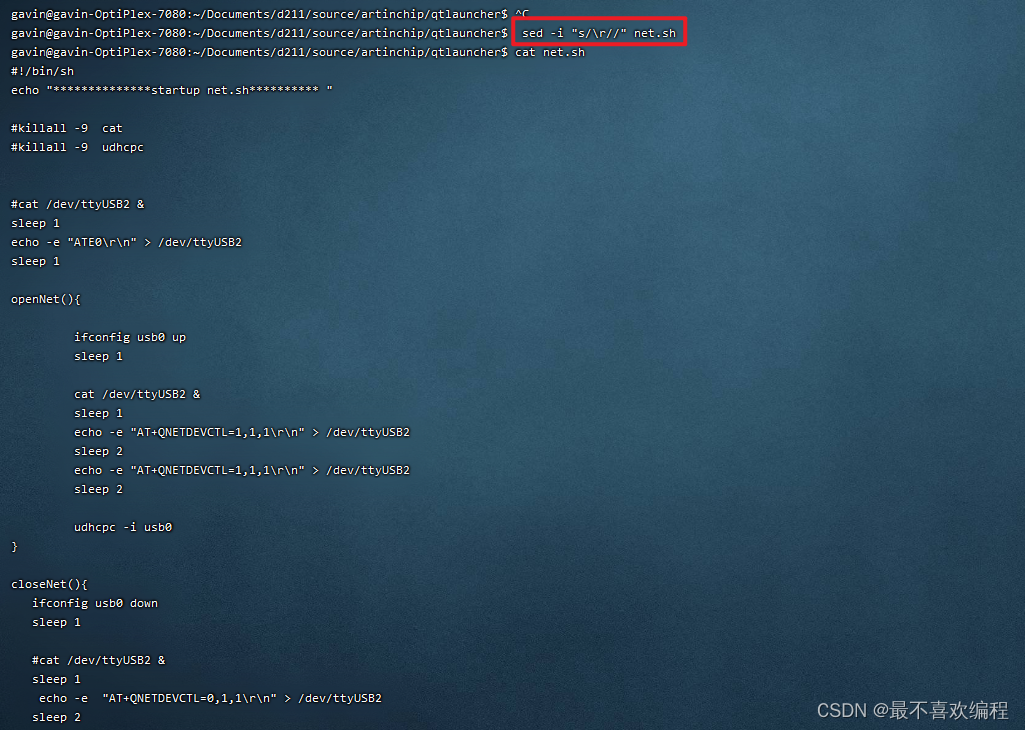 解决 Linux shell 脚本文件出现 ^M 字符的问题（亲自验证）_shell ^m-CSDN博客
