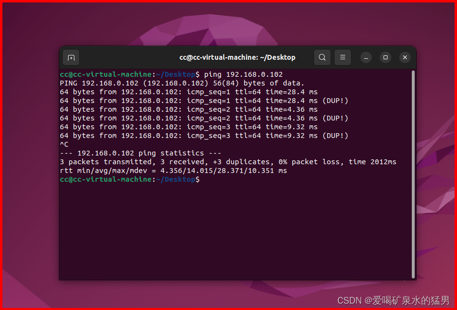 Linux嵌入式操作系统 实验二nfs文件系统实验二 Nfs文件系统 一、实验目的 1、熟悉nfs文件系统配置的过程和方法为嵌入式 Csdn博客