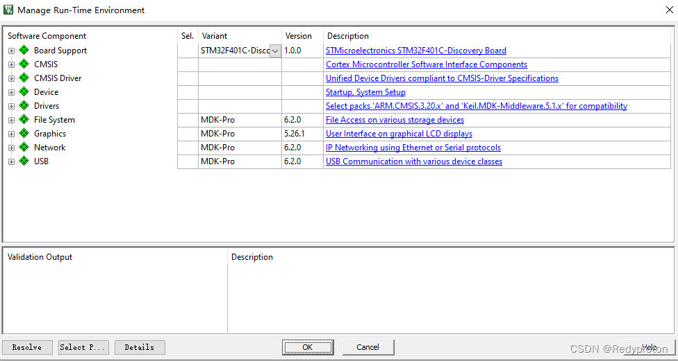 STM32F4系列学习笔记（一）环境配置 + 搭建工程-CSDN博客