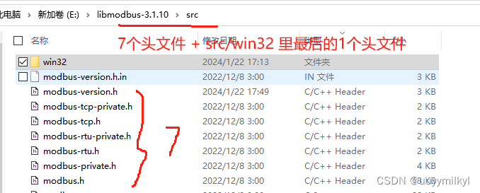 复现教程 | vs2022 编译Libmodbus （x86/x64/Release/Debug) vs2022调用Libmodbus_libmodbus库导入vs使用-CSDN博客