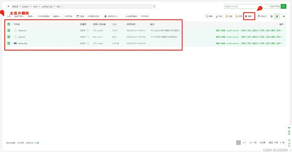 WordPress 子比 Zibll 主题 v7.8 最新免授权开心版_最新zibll子比主题v7.8绕授权开心版+美化插件+弹窗插件-CSDN博客