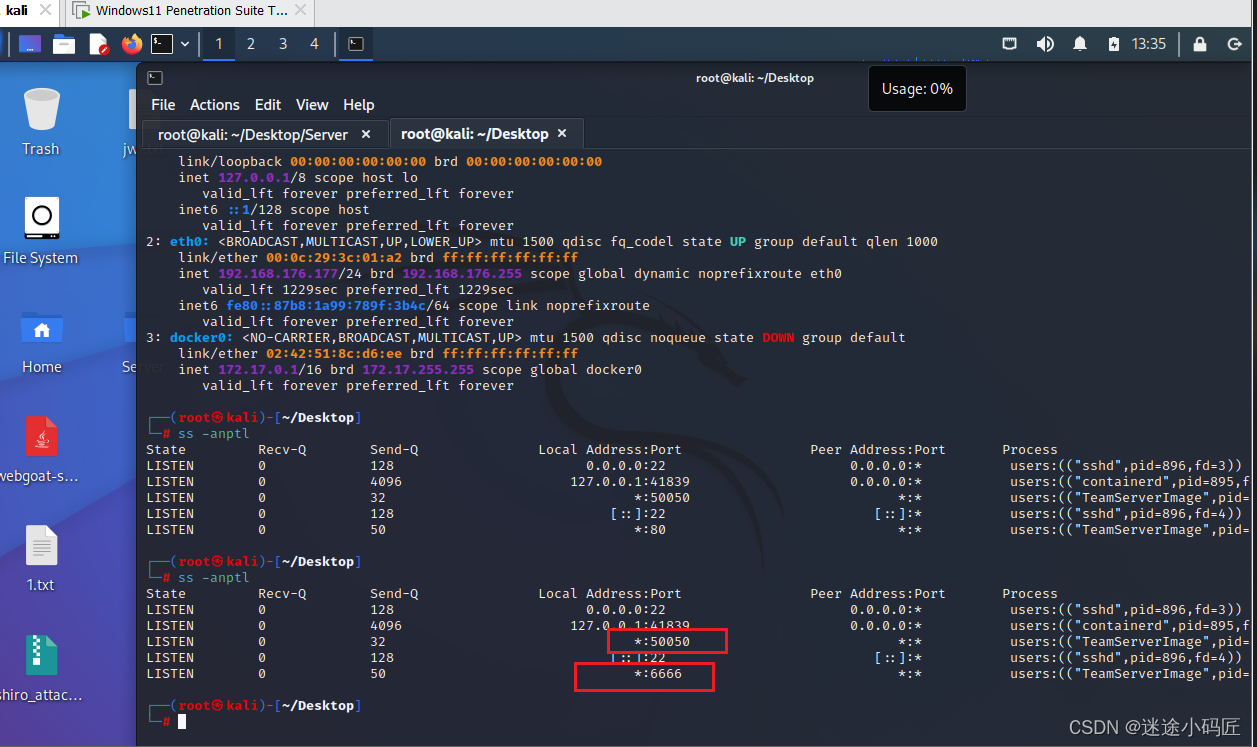 cobatl strike 的三种上线方法_cobalt strike powershell上线-CSDN博客