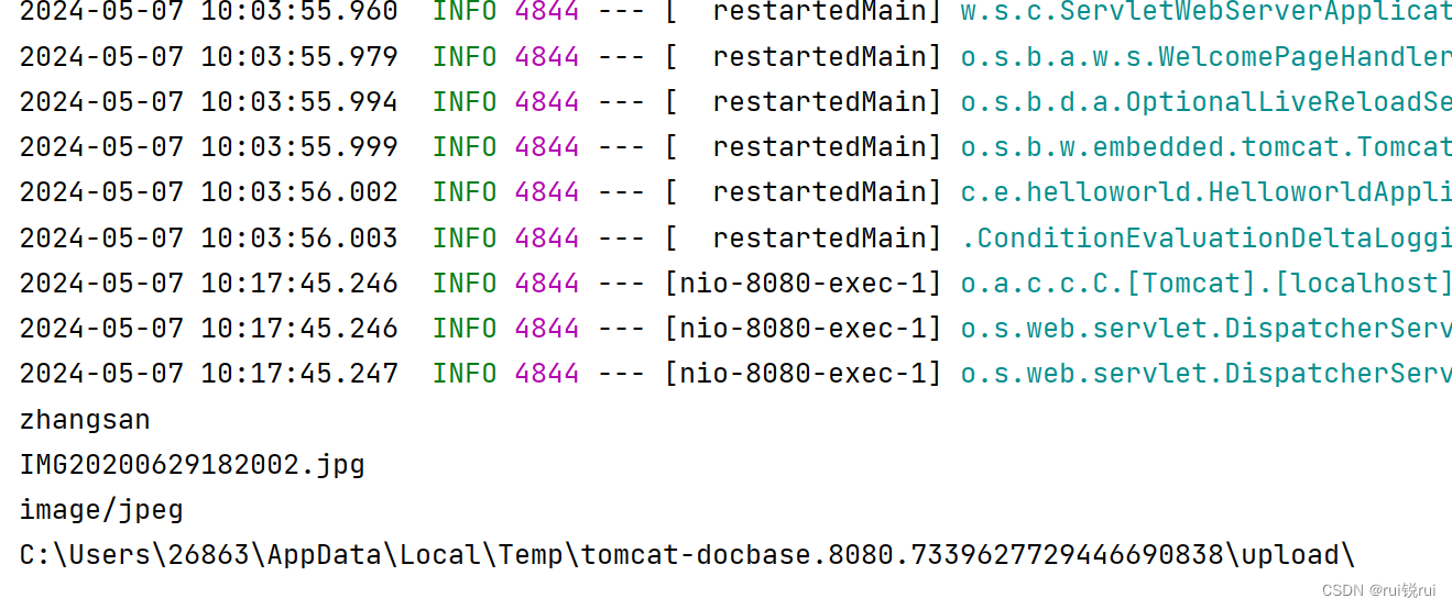 SpringBoot文件上传+拦截器_spingboot拦截器拦截任意文件上传-CSDN博客