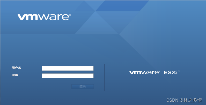 掌握VMware ESXi基础环境部署。熟悉VMware ESXi的安装过程。学会使用VMware Host Client管理ESXi主机 ...