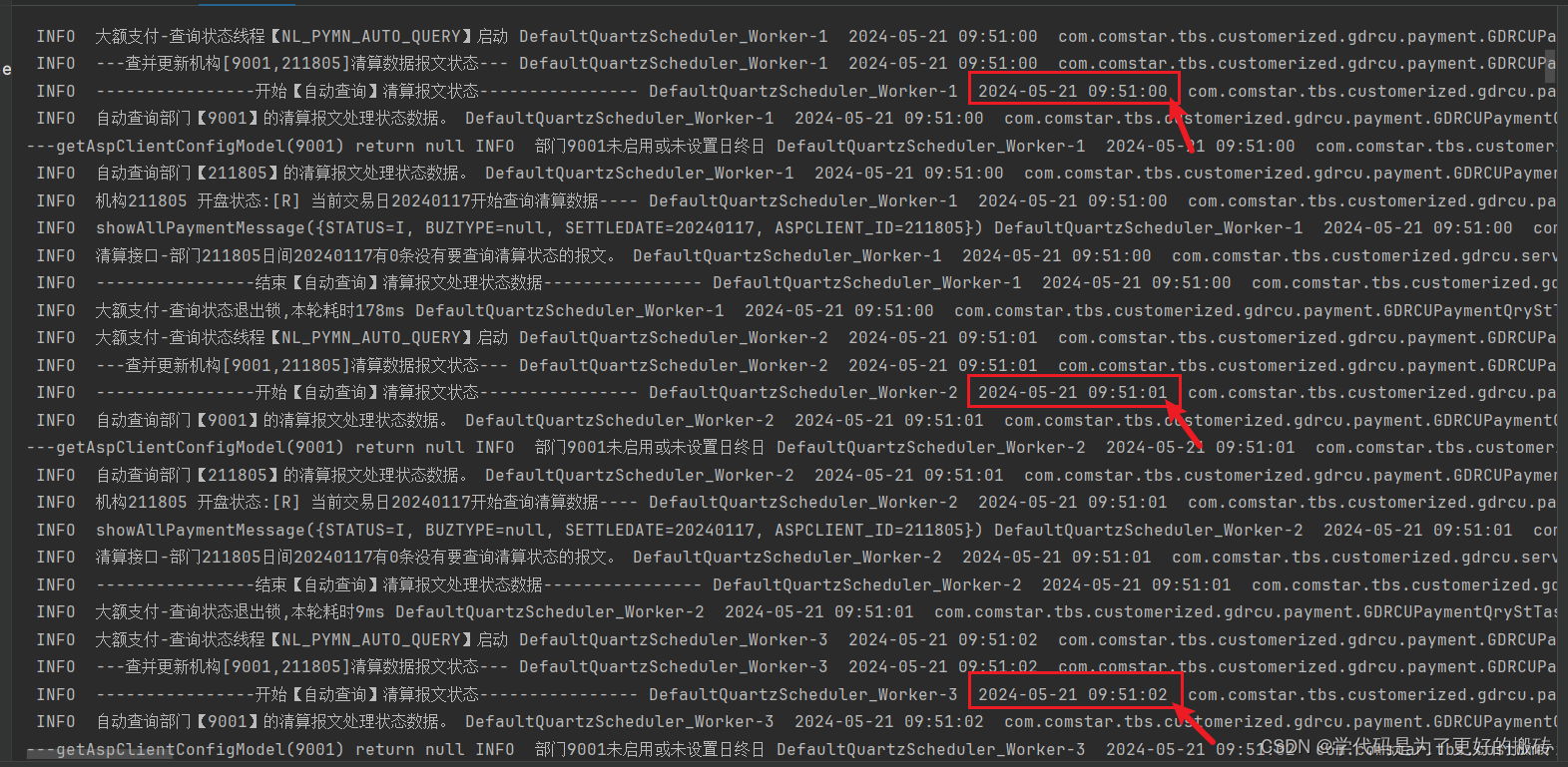 Quartz的Cron表达式 * */3 8-17 * * ?与0 */3 8-17 * * ? 的区别_*8-23*?表达式-CSDN博客