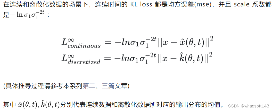 Bayesian Flow Networks（BFN）合集5-CSDN博客