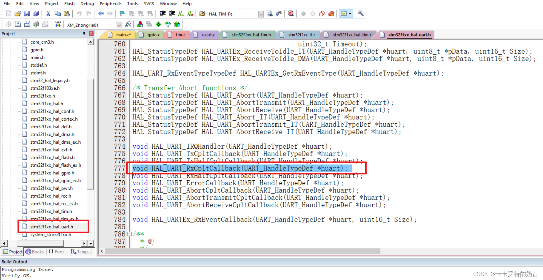 STM32—F103ZET6定时器与串口综合训练_stm32的定时器与串口综合训练报告-CSDN博客