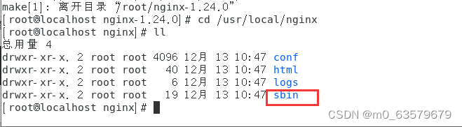 Linux安装nginx（在虚拟机Oracle VM VirtualBox上，Linux版本为centos7）_虚拟机安装nginx-CSDN博客
