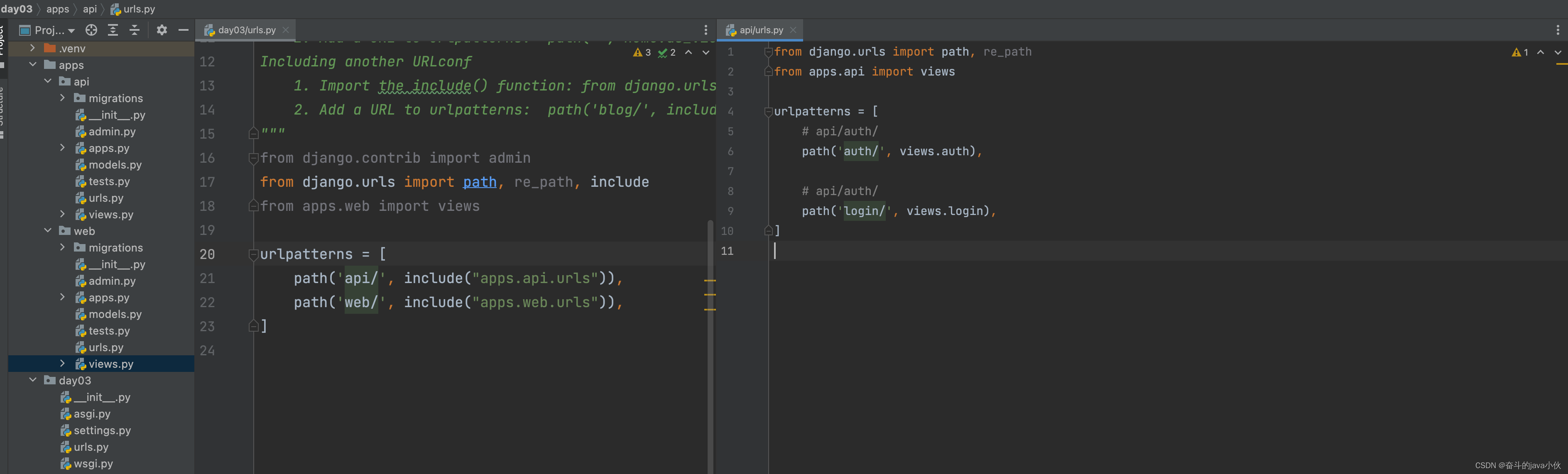 Django路由系统，路由分发，正则表达式路由，理解Import_module 和getattr函数，反射，namespace，name，两个路由分发扩展，Django 重定向，相对和绝对导入 ...
