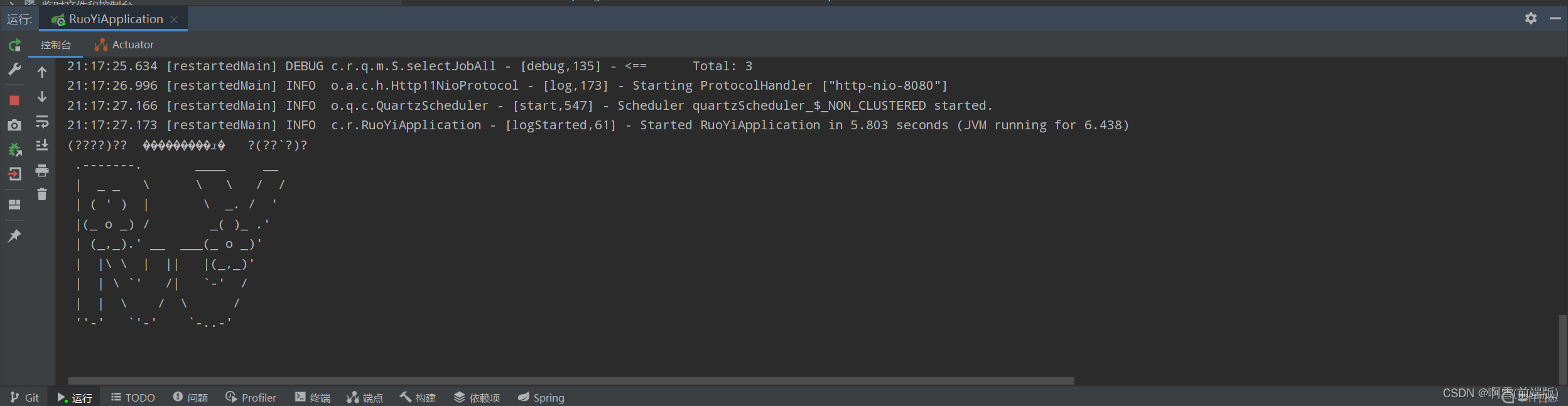 若依框架启动器报错：21:14:58.375 [restartedMain] ERROR c.a.d.p.DruidDataSource - [init,942] - init ...