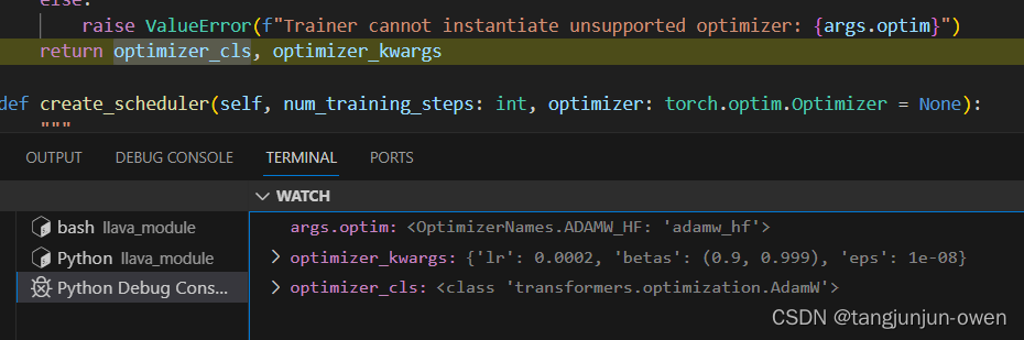第十四节 huggingface的trainner的_inner_training_loop函数源码解读_huggingface transformer.trainer 源码-CSDN博客