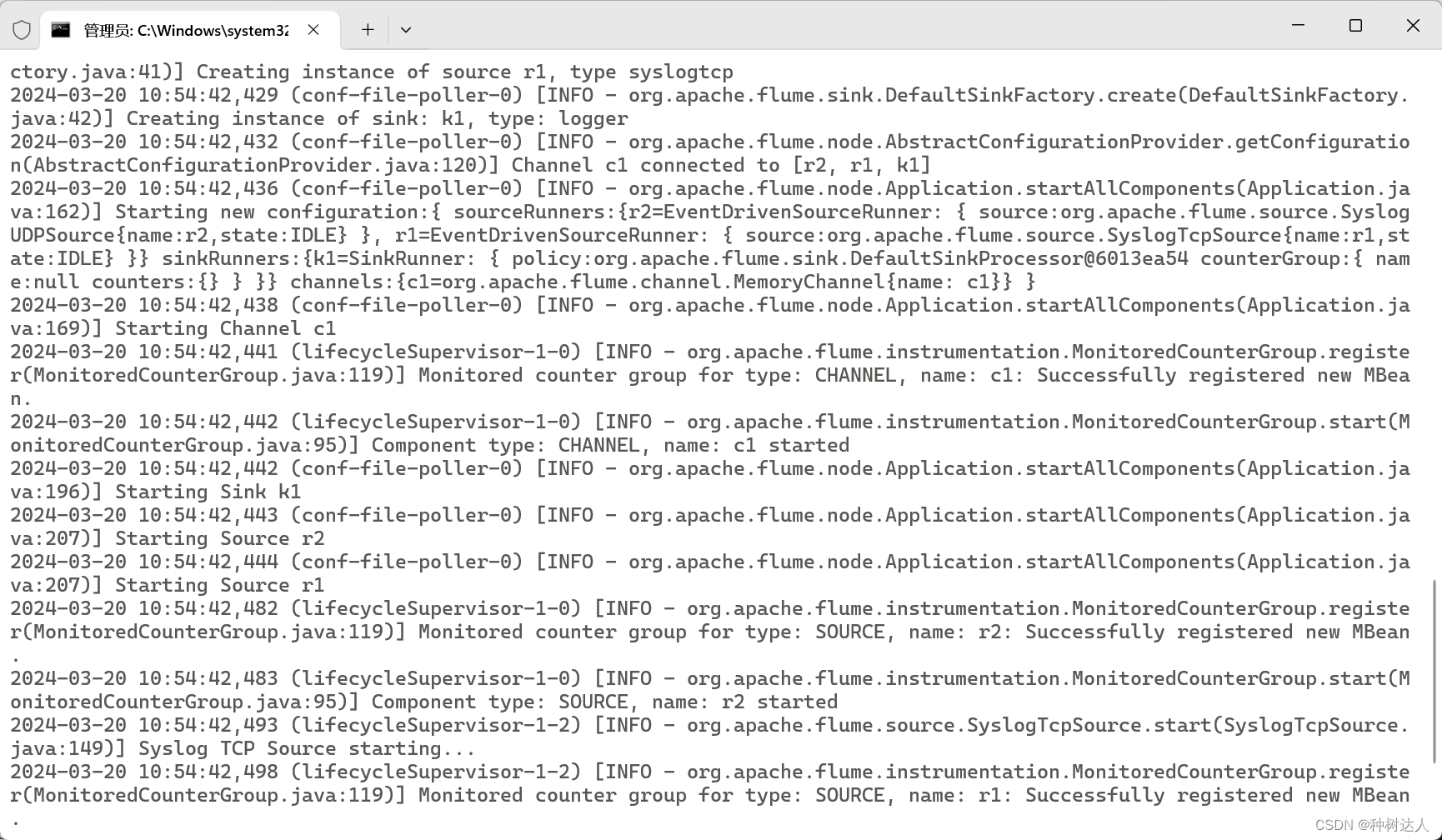 Windows系统安装flume并配置测试_windows10安装apache-flume-1.9.0-bin-CSDN博客