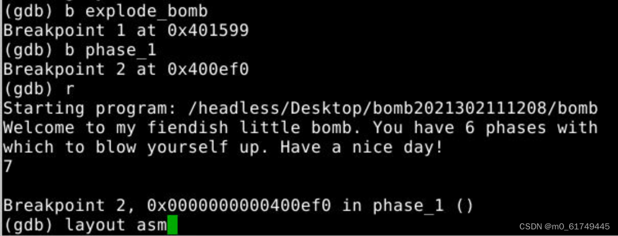 CSAPPのBomb Lab,超详细指南_bomblab whu-CSDN博客