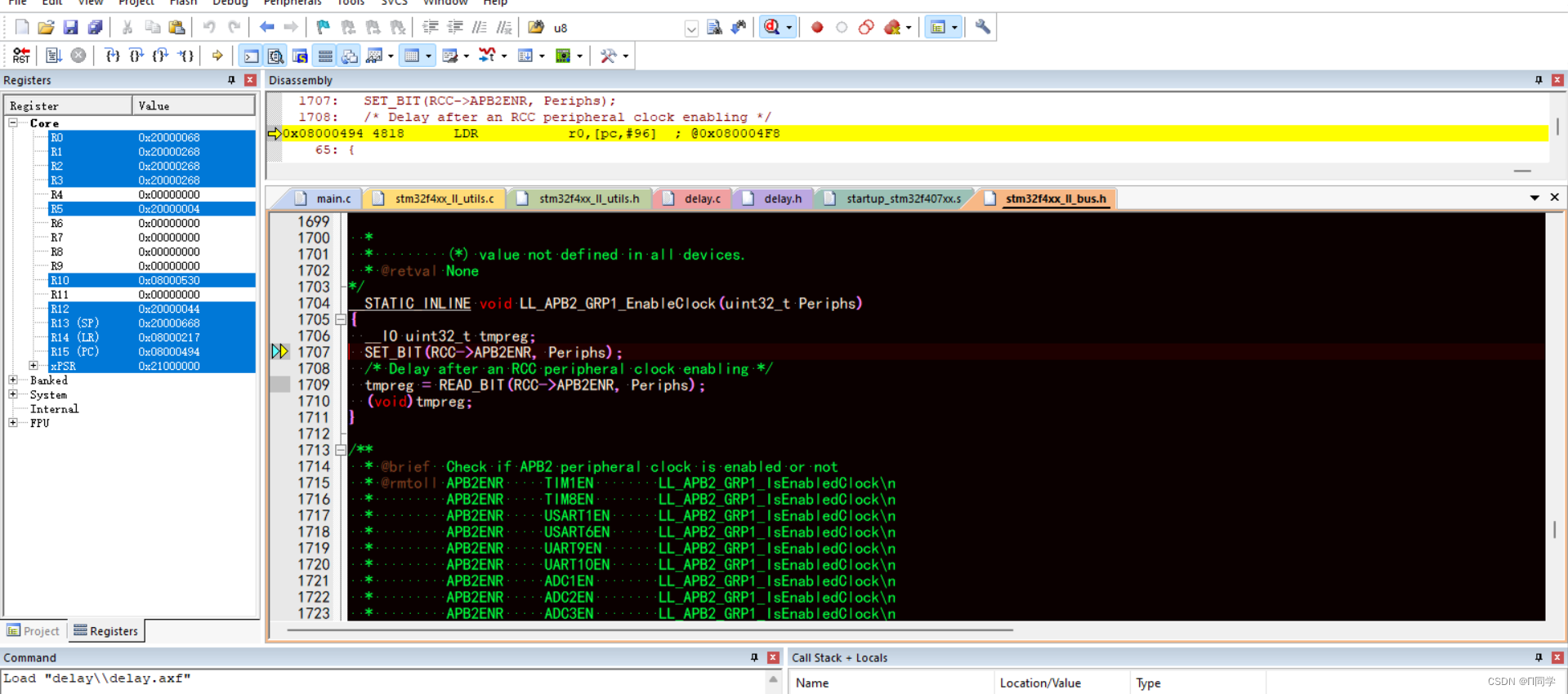 STM32LL库编程系列第一讲——Delay精准延时函数（详细，适合新手）_stm32 ll-CSDN博客