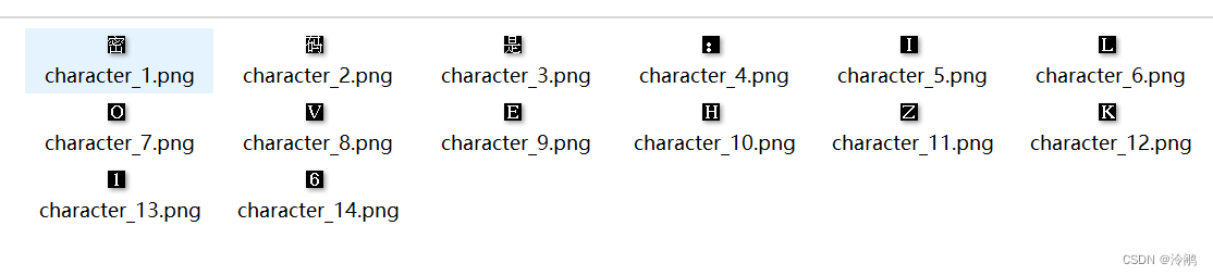 2023楚慧杯-misc-wp_楚慧杯dasctf密码题wp-CSDN博客