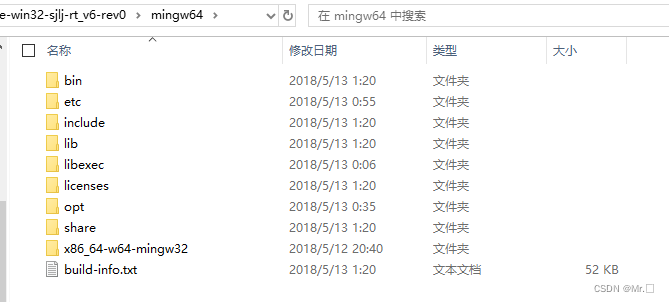 GCC、G++、GDB的介绍与安装-CSDN博客