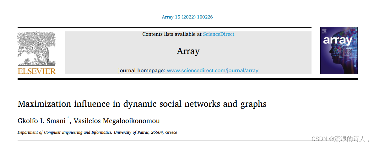 Maximization influence in dynamic social networks and graphs_maximizing influence in temporal ...