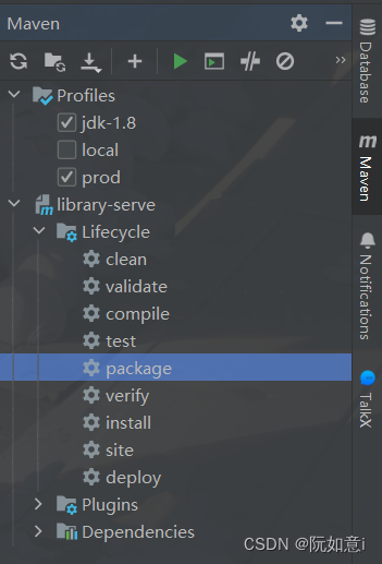 Springboot项目读取外置配置文件步骤:springboot Jar包获取外置配置文件 Csdn博客