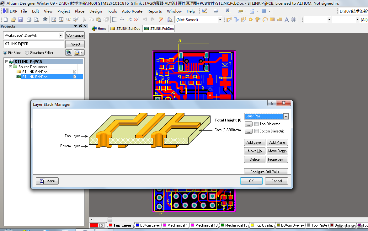 基于STM32F101C8T6单片机设计STlink调试接口板硬件（原理图+PCB）工程文件_stlink pcb-CSDN博客