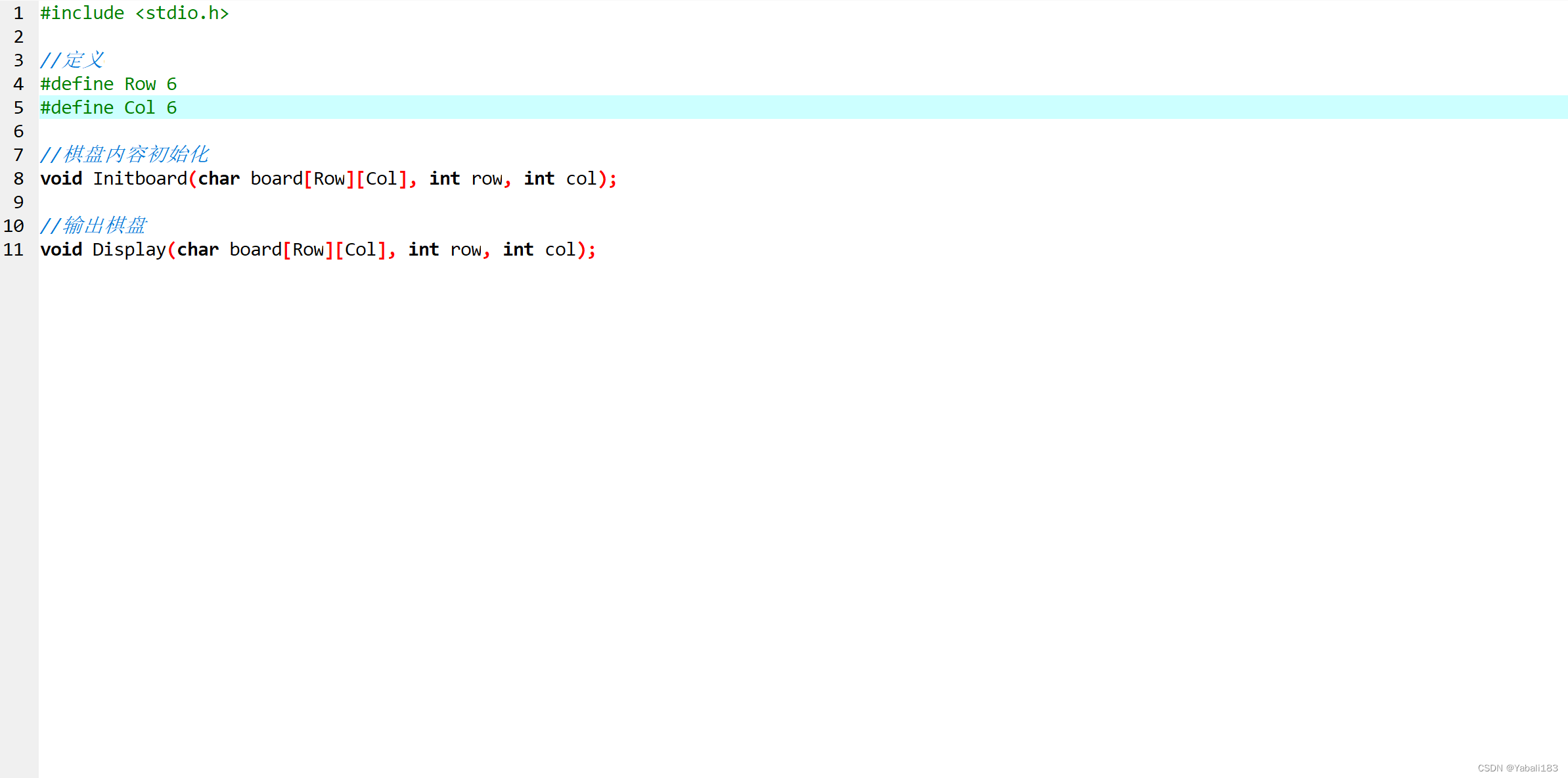 Devc++ V5.11的define中的Bug_dev c++ bug-CSDN博客