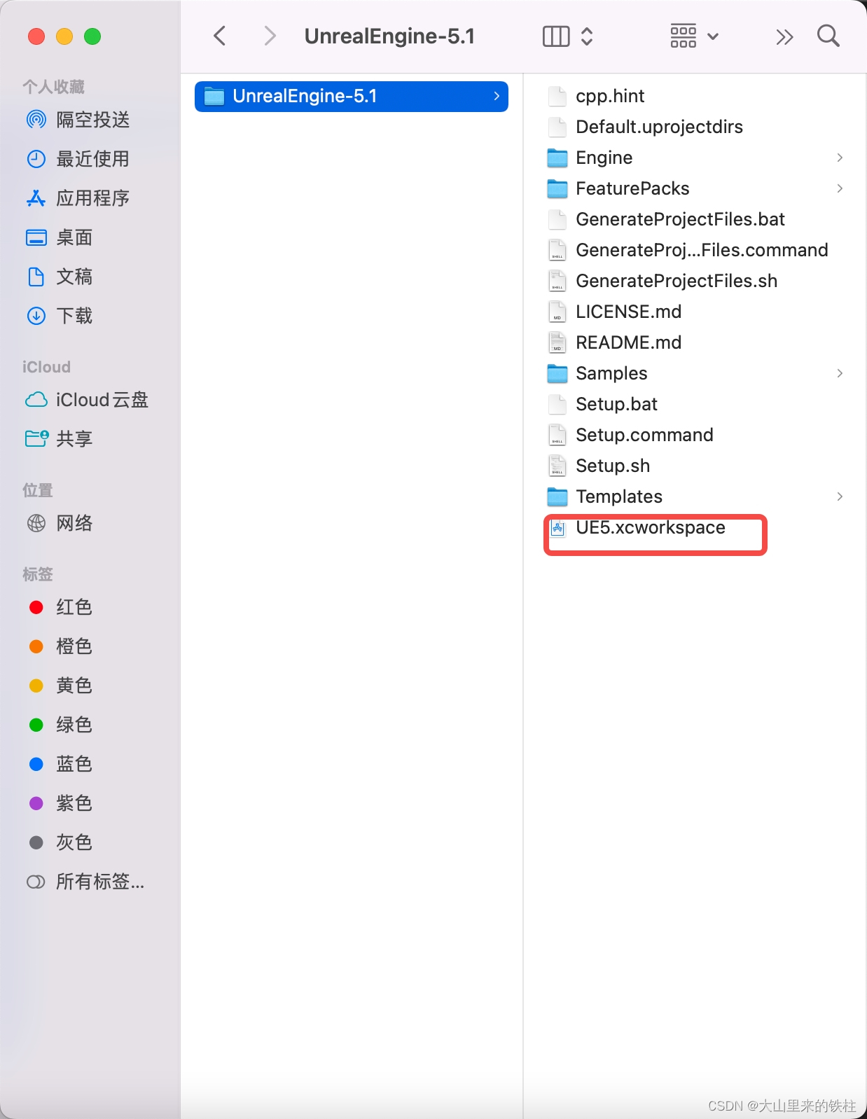 UE5的IOS项目打包为framework导入flutter项目经验总结_ios agxa12device-CSDN博客