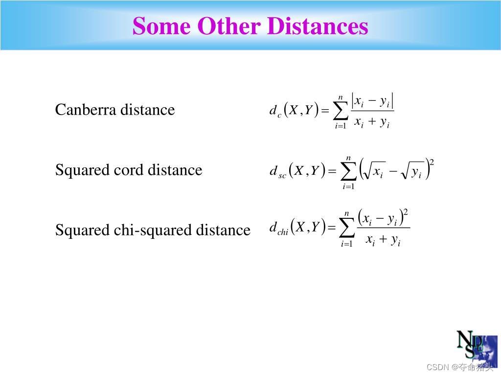 【DL经典回顾】距离度量大汇总（15-堪培拉距离(Canberra Distance)）-CSDN博客