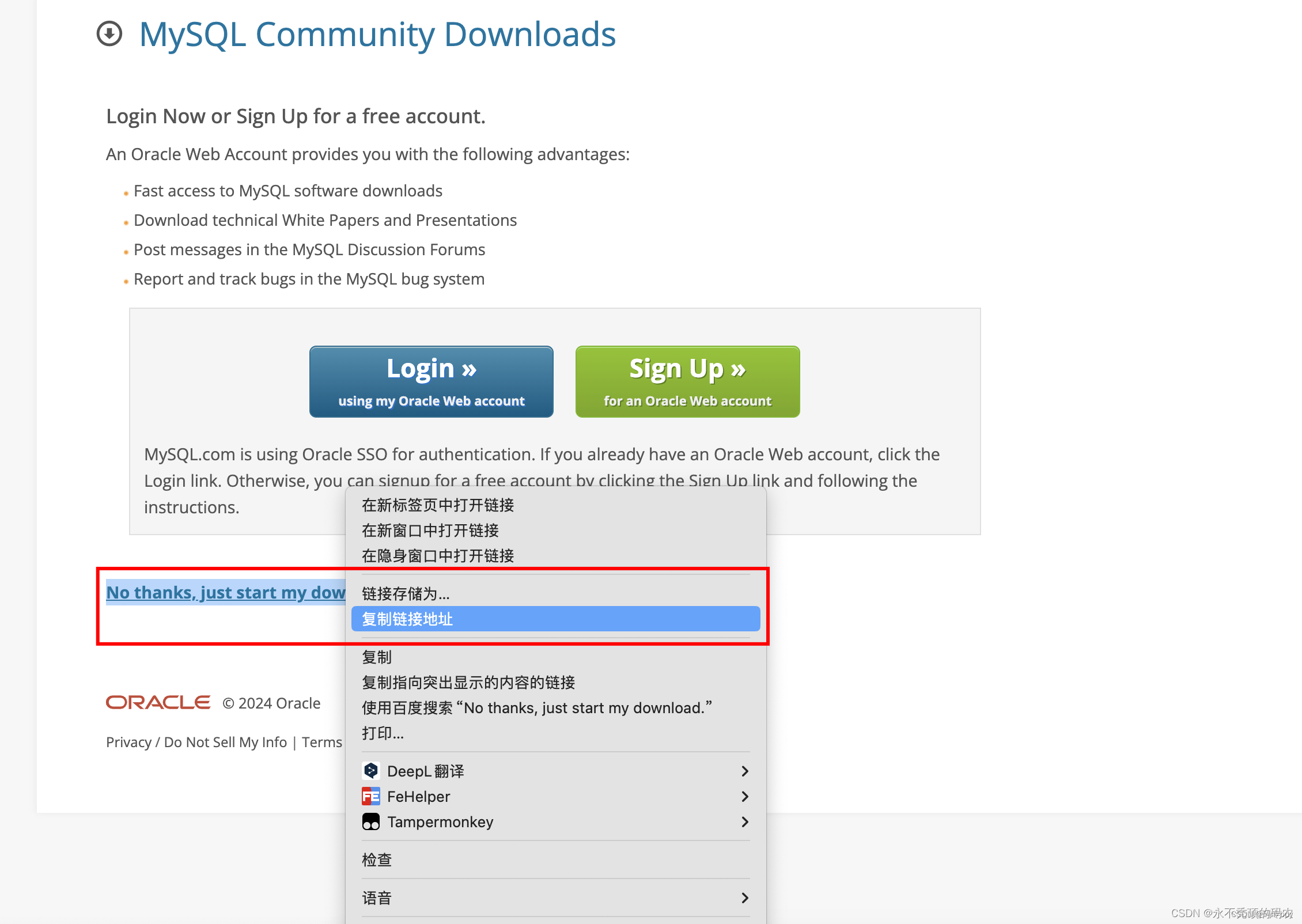 centos7升级mysql5.7（mysql5.7小版本升级）_mysql 5.7 小版本升级-CSDN博客