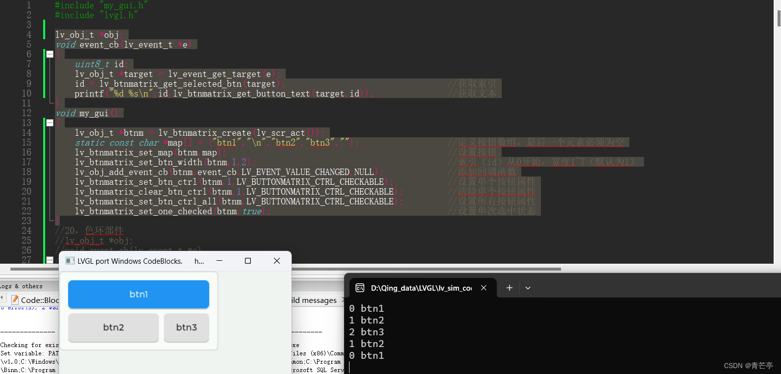 LVGL--按钮矩阵部件(lv_btnmatrix)_esp-idf在lvgl创建一个 按钮 矩阵对象-CSDN博客