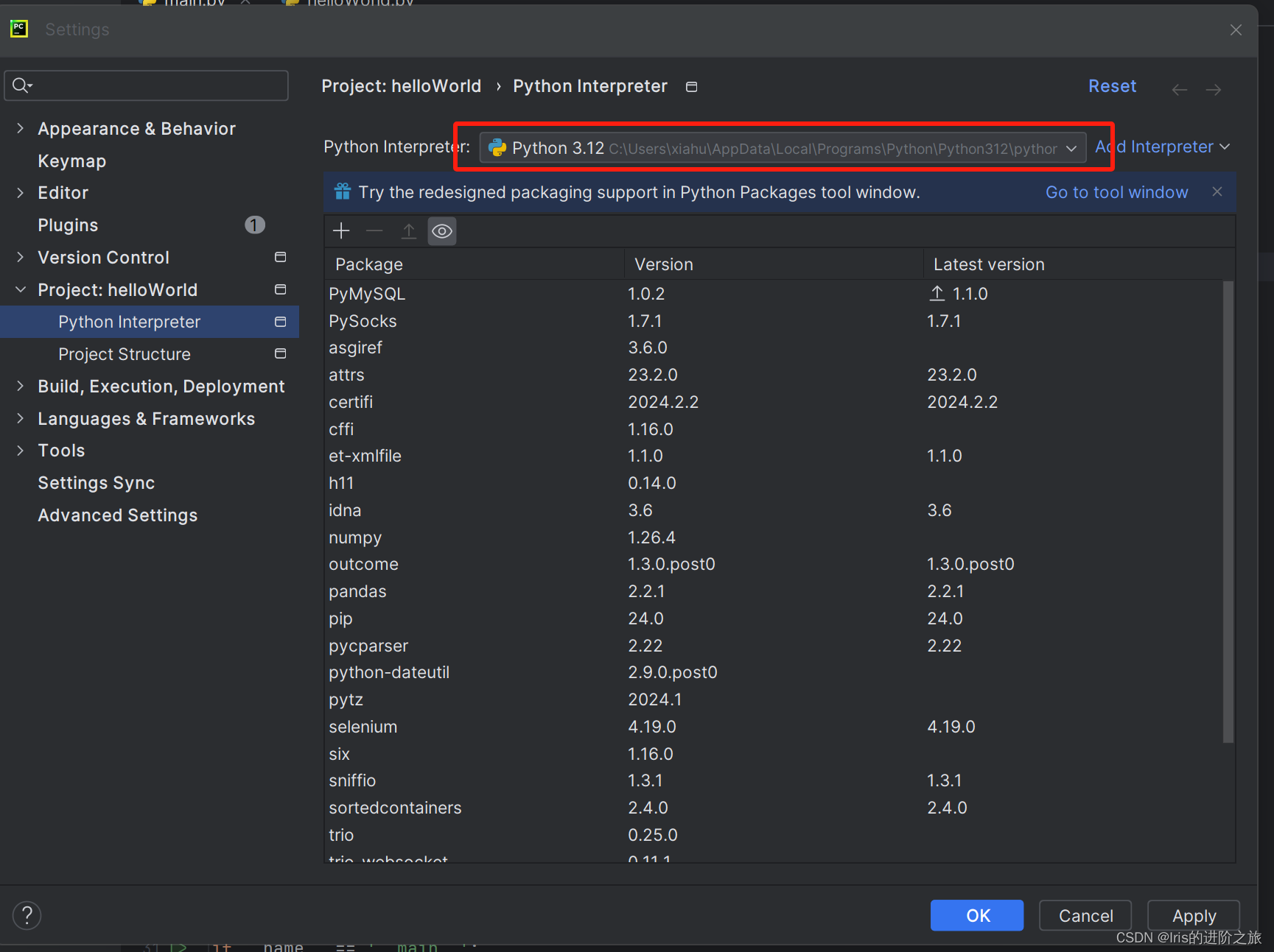 pip安装第三方库因超时报错，如何设置国内镜像源解决安装失败问题_pip install下载依赖超时,怎么指定镜像-CSDN博客